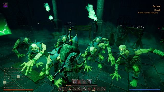 44)ЯР : ЗАБЫТЫЙ ЧЕРТОГ БЕССМЕРТНЫЙ КОНЕЦ