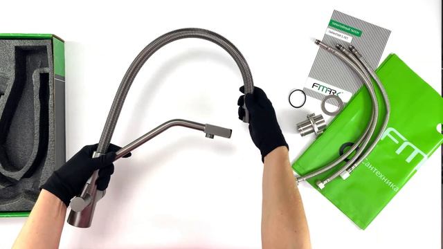 Смеситель для кухни Fmark FS0762Q с подключением к фильтру, гибким изливом, графит