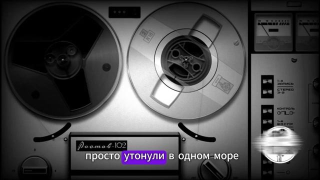 Анатомия близости без берегов.