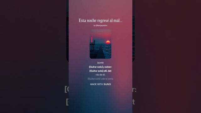 Capítulo tres. Gente que Mira hacia el Norte (Inicio)