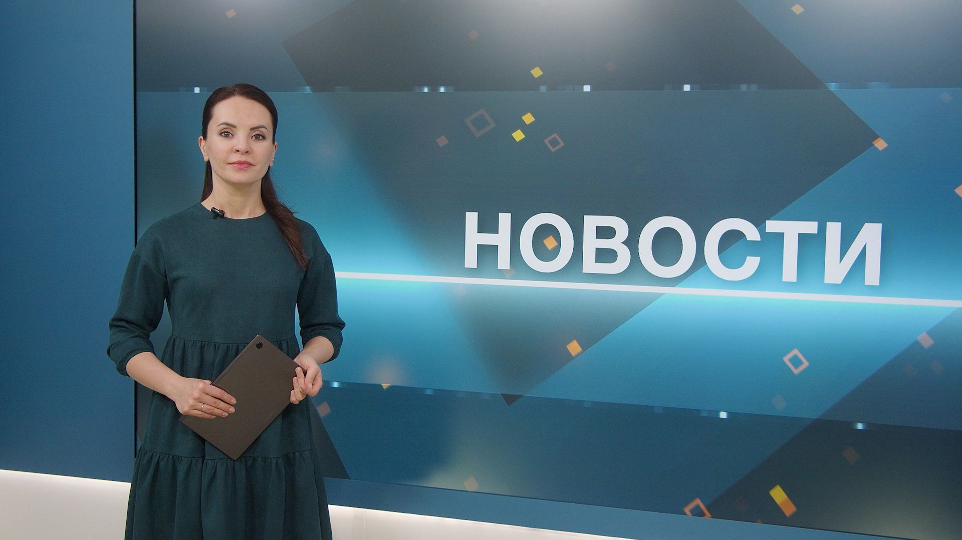 Новости 25.03.2026