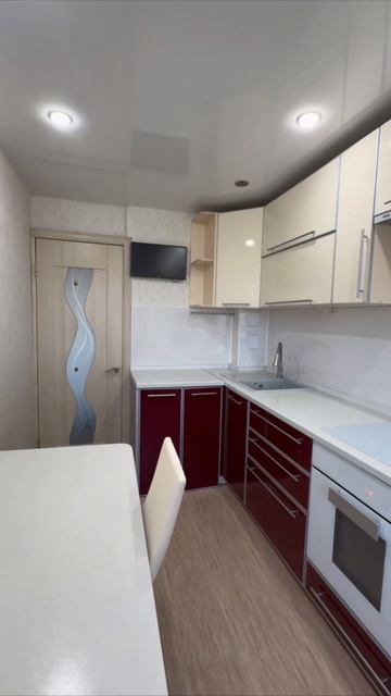 Квартира по Пушкина 100