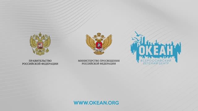 Вожатский спектакль. 3 смена 2026 года