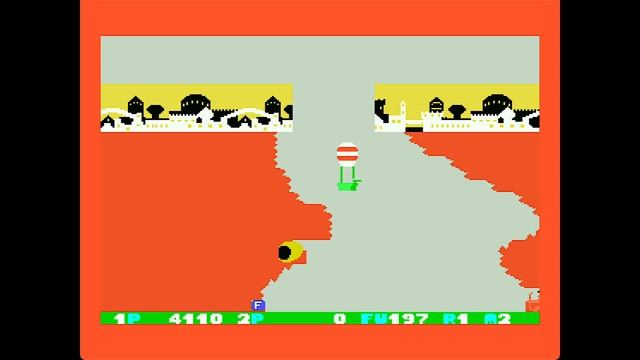 Chitei Tanken / 地底探検 [MSX] (1984)