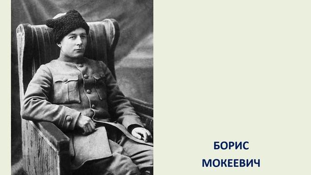 Карпенко Владимир Васильевич