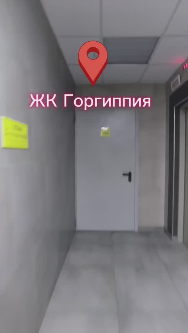 Евро 2. ЖК Горгиппия, Анапа 89883377759 Анна