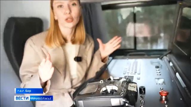 В Нижегородской области впервые создают группы беспилотной авиации