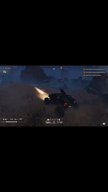 КАК ФАРМИТЬ СУПЕР КРЕДИТЫ В 2026г. в HELLDIVERS 2 №3 (тык на название)