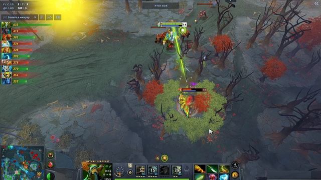 Фура мид_Команда мечты