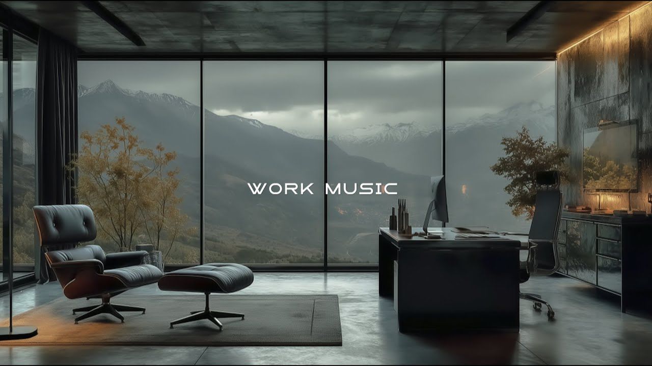 Музыка для работы за компьютером | Расслабляющий чилл | Атмосфера продуктивности