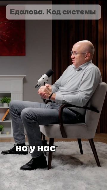 Вы - не центр своего бизнеса