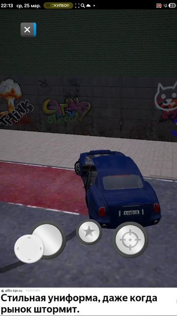 тягач просто попал в аварию но на него упал метеорит...