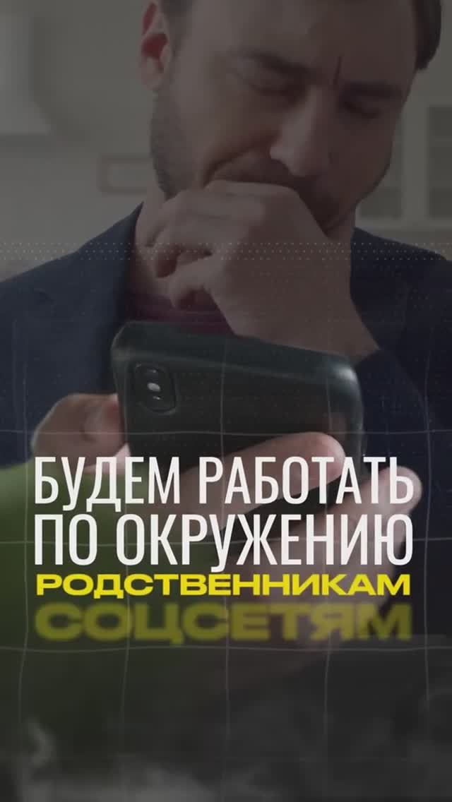 Будем работать по окружению #банкротство2026 #онлайнбанкротство #банкротствофизическихлиц