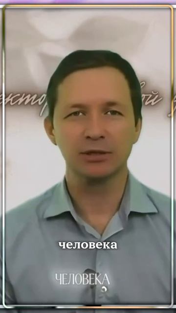 Александр Захаров: Не тащи — будь рядом 🧡