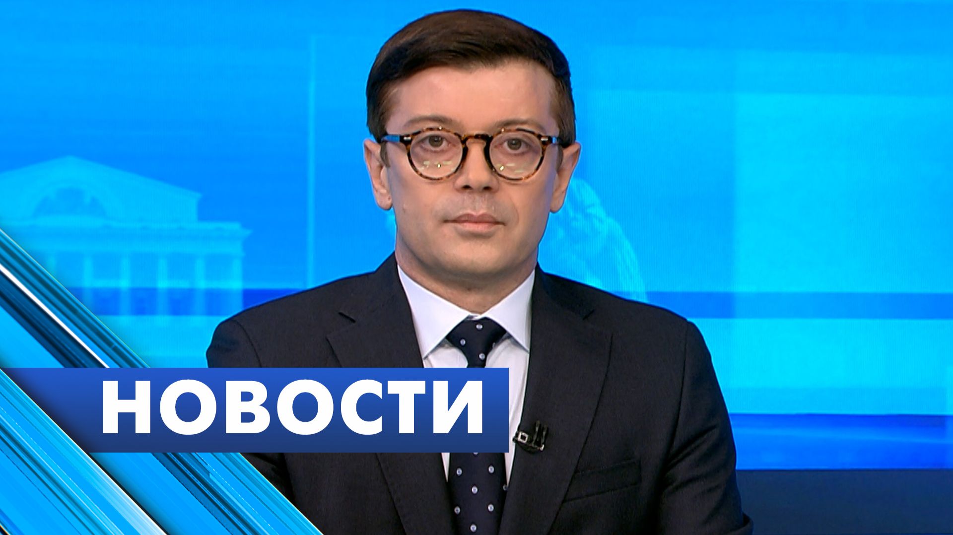 Главные новости Петербурга / 25 марта