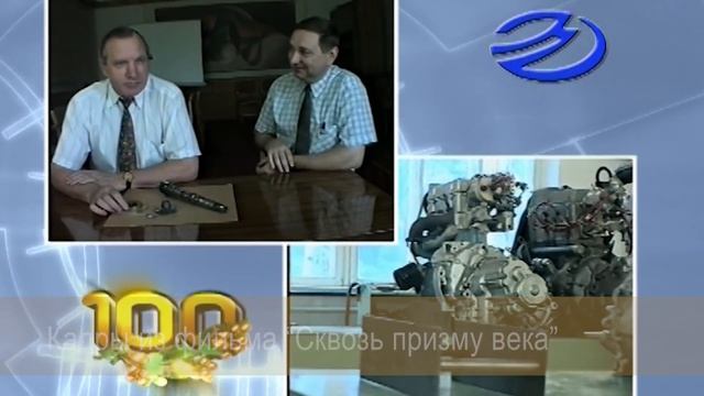 Секреты МеМЗа и почему на Таврии пятая назад. 2 серия.