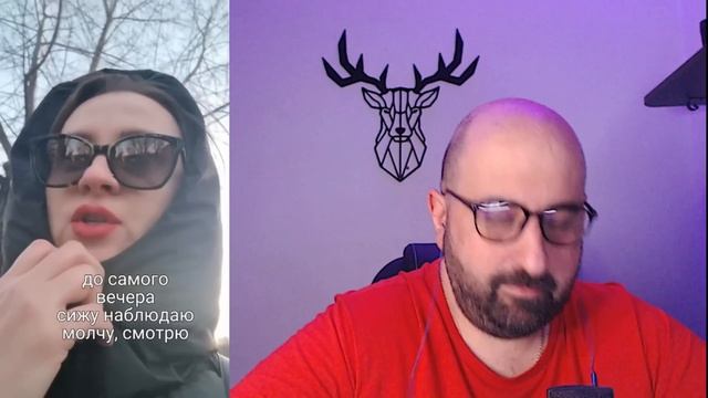 Бабы Жёстко БОМБЯТ на ПРОЗРЕВШИХ Мужчин