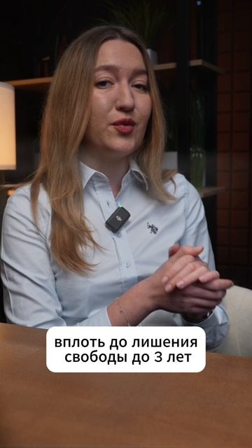 Три мифа о ликвидации бизнеса, которые ведут вас под статью.