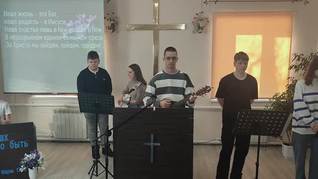 22.03.2026 Воскресное богослужение. Ленская Церковь Евангельских Христиан