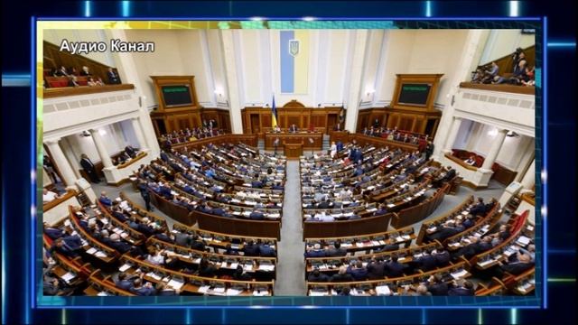 Украинские депутаты устроили бойкот и не пришли на заседание Рады