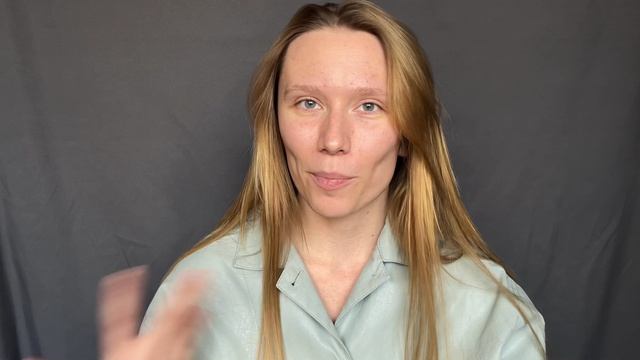 Элейн Кобзарь