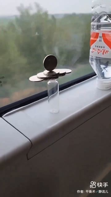 Стабилизация в высокоскоростных поездах в Китае