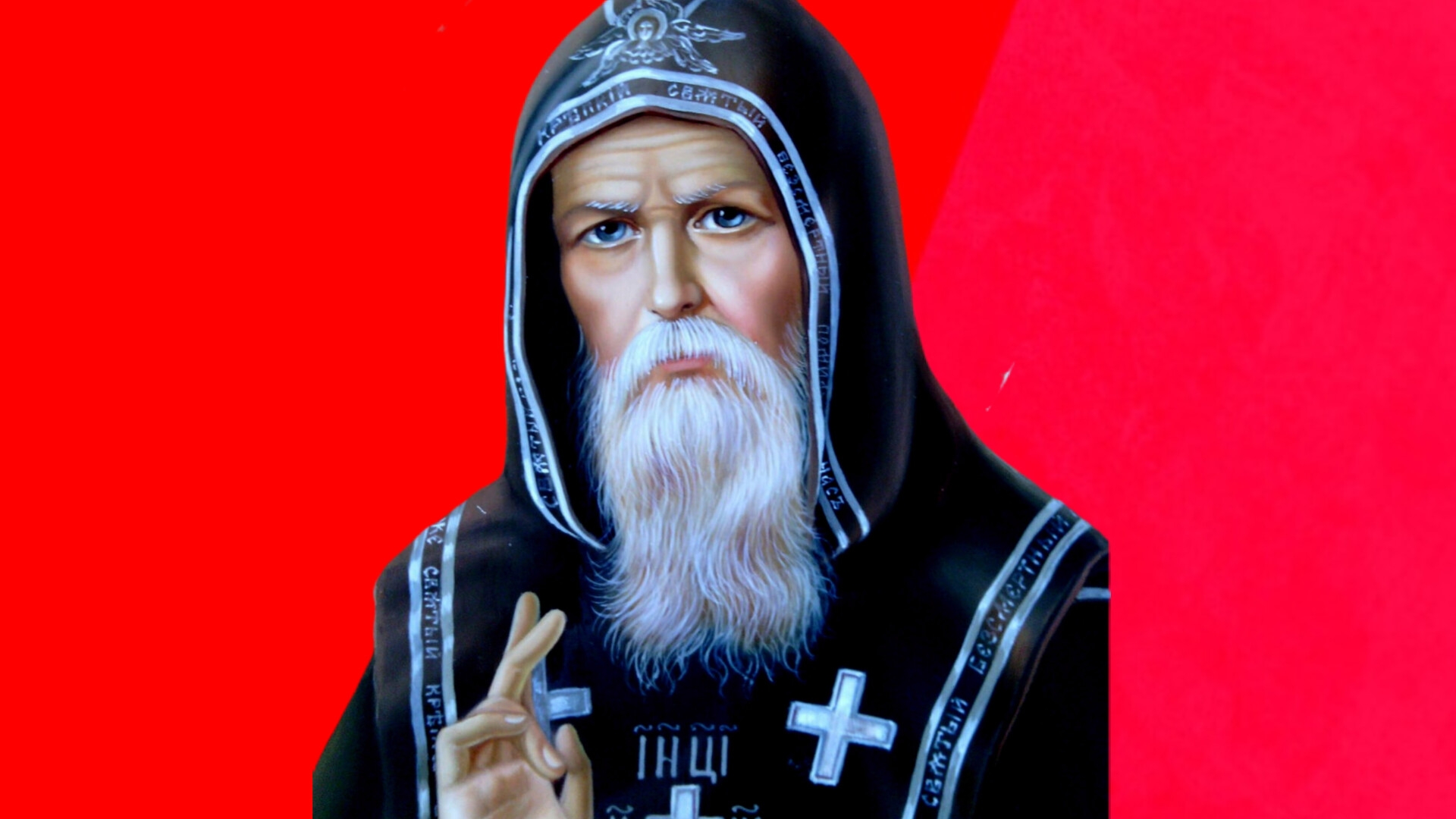 ГДЕ НЕТ МИРА,ТАМ КОЗНИ ВРАГА СПАСЕНИЯ..МИР ХРИСТОВ- СВИДЕТЕЛЬ ИСТИНЫ..СВЯТОЙ СЕРАФИМ ВЫРИЦКИЙ ч.6