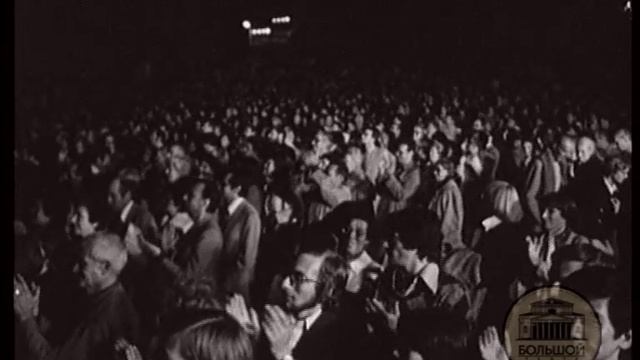 ВЛАДИМИР ВАСИЛЬЕВ. БОЛЬШОЙ БАЛЕТ (часть 2)