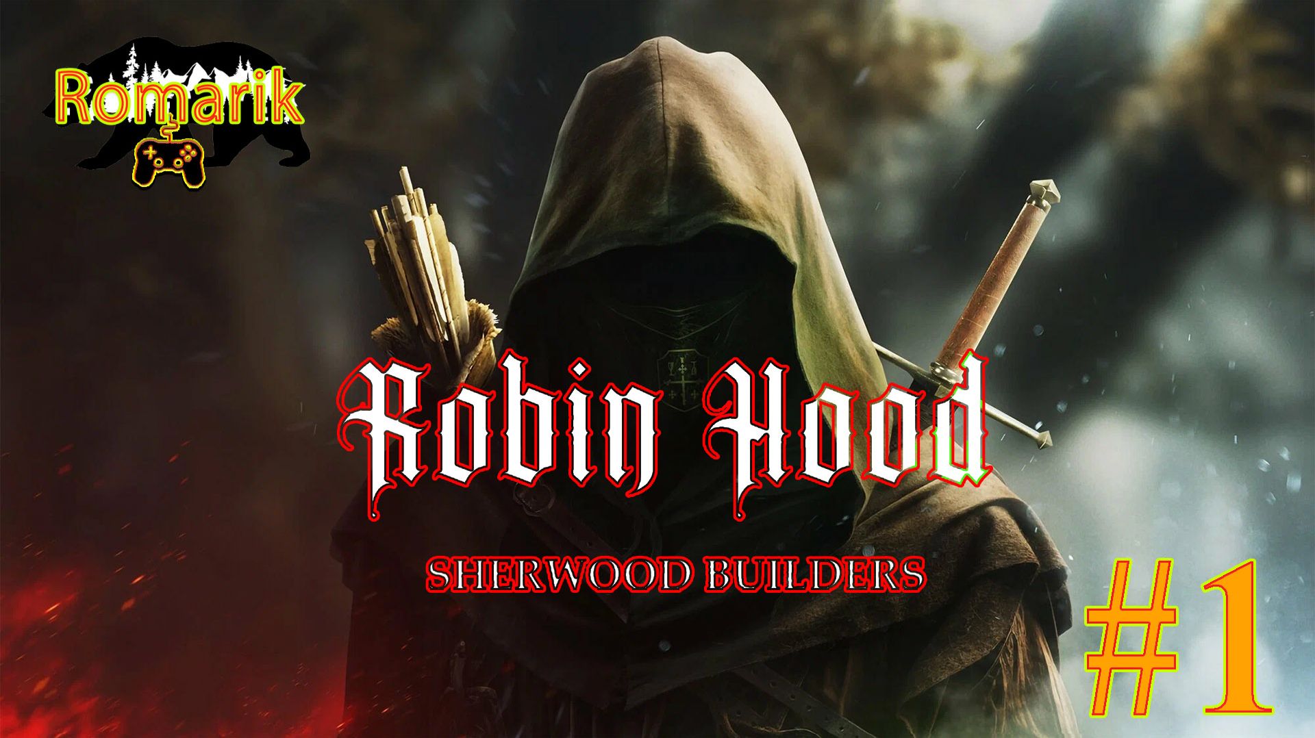 Robin Hood - Sherwood Builders. Строим лагерь и грабим шерифа! Первое прохождение, экшен и стратегия
