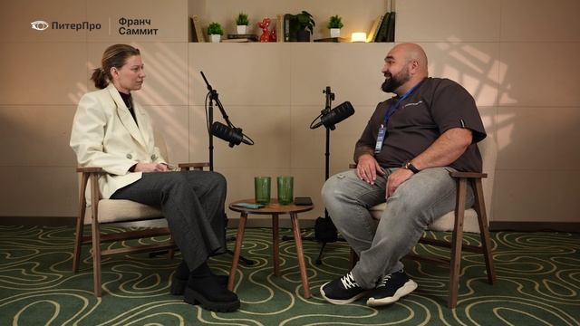 Подкаст Франч Саммит с Андреем Богером, генеральным директором Seller Capital