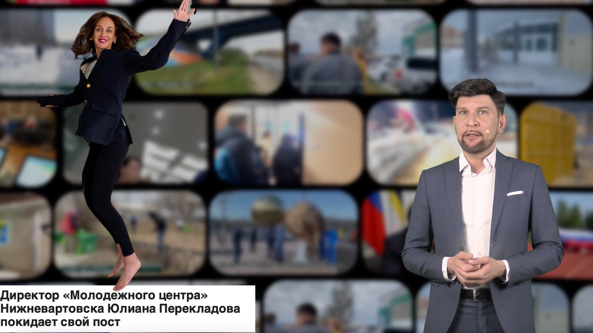 Два миллиарда «мимо кассы»: чем порадовала Счетная палата #НеНовостиИтогиНедели