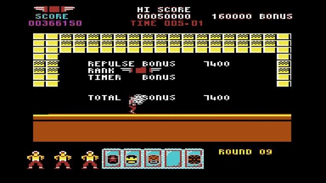 Rygar [Commodore 64]