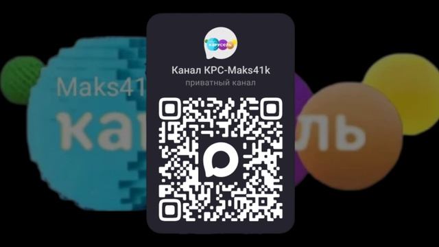 ТГ больше нету :(