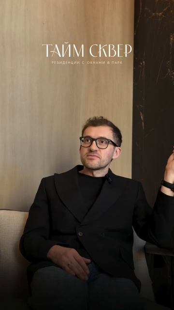 ✨Раскрываем тайны «Тайм Сквер»✨