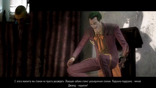 инд 2 серия царь атлантиды