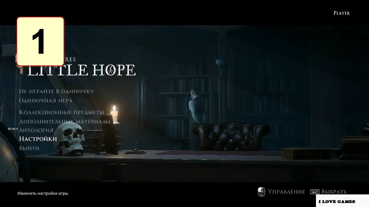 Прохождение ►The Dark Pictures: Little Hope◄【• Выпуск• #1】