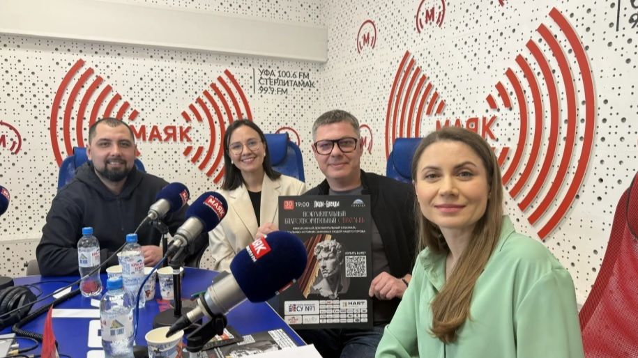 Не просто благотворительность: зачем успешные люди Башкортостана снимают доспехи на сцене?