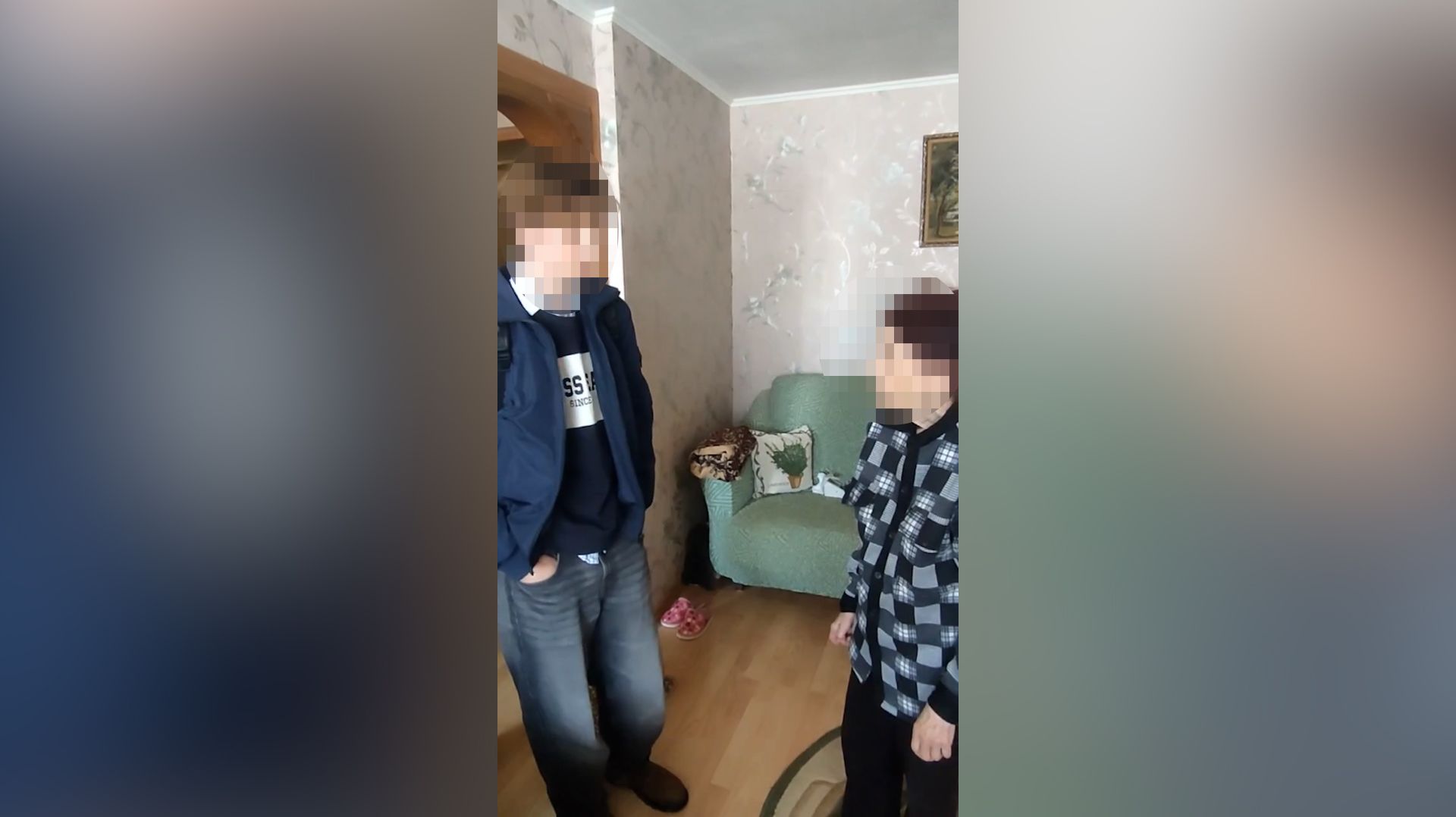 Чистосердечное признание