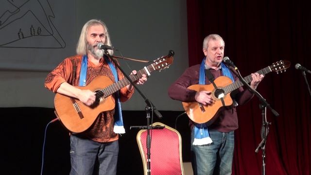 БардАкадемия весна 2026 7марта 2 Кайдалов и Лебедев