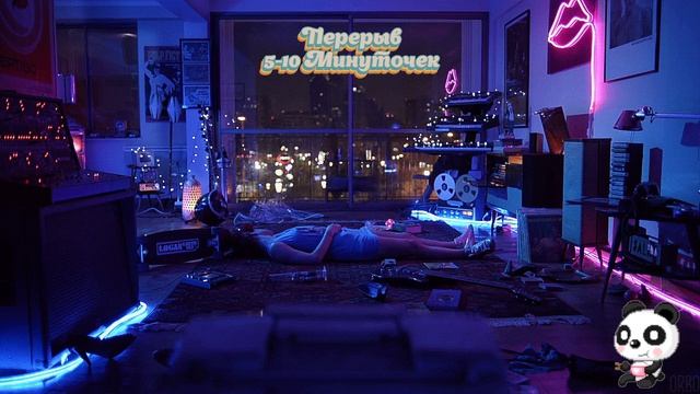 Cyberpunk 2077 - Часть 16