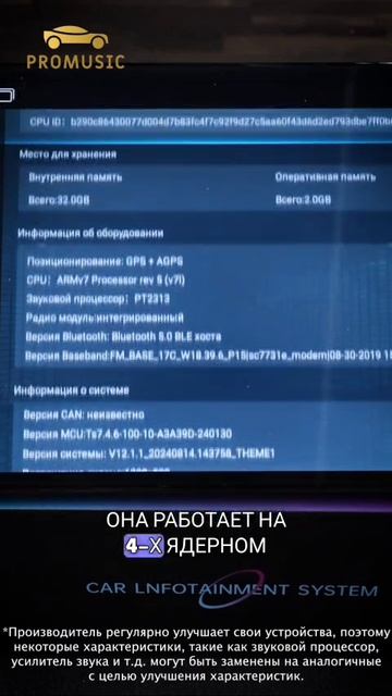 Renault Kaptur + TS7 новый