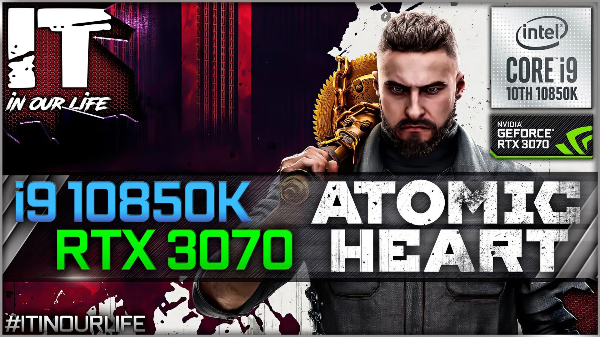Atomic Heart на RTX 3070 и i9-10850K — реальный FPS в 4K, 1440p и Full HD. Стоит ли играть?