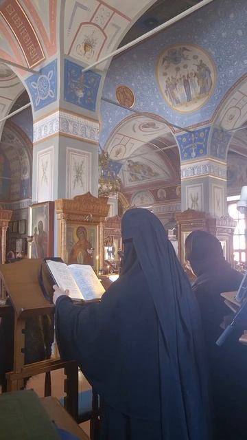 Господи, прежде даже до конца не погибну, спаси мя