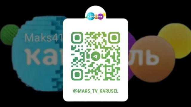 С 1 апреля ТГ не будет работать (он у***т)