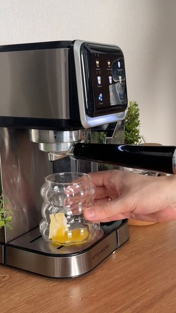 Кофеварка рожковая 2 в 1 Stonberg