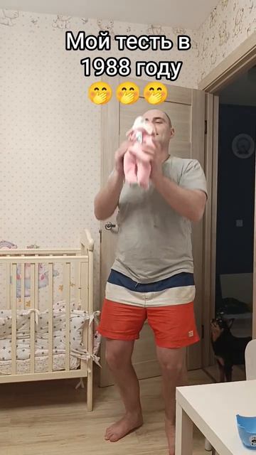 Детство моей жены) #детство #жена #папатрехпринцесс #юмор #прикол #семьявместе #шутка #рек