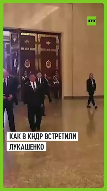 6Лукашенко торжественно встретили в Пхеньяне