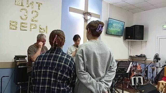 24.03.26. Служение Духа. Слово о кресте!