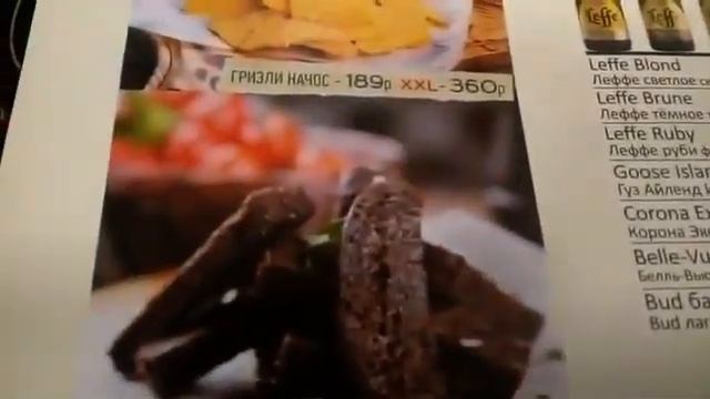 Переезд на ЮГ с ДВ/Как все начиналось/Дальневосточники на Юге Есть что Вспомнить  (2)