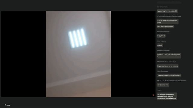 Современные Технологии Управления, Респ. Бурятия и Забайкальский край, 24.03 – день 7